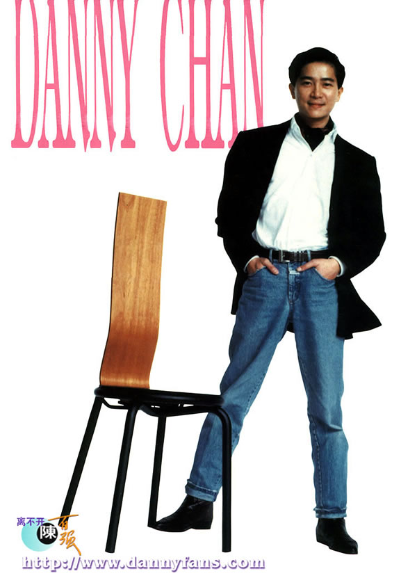 陈百强——迷人风采 / danny_046.jpg